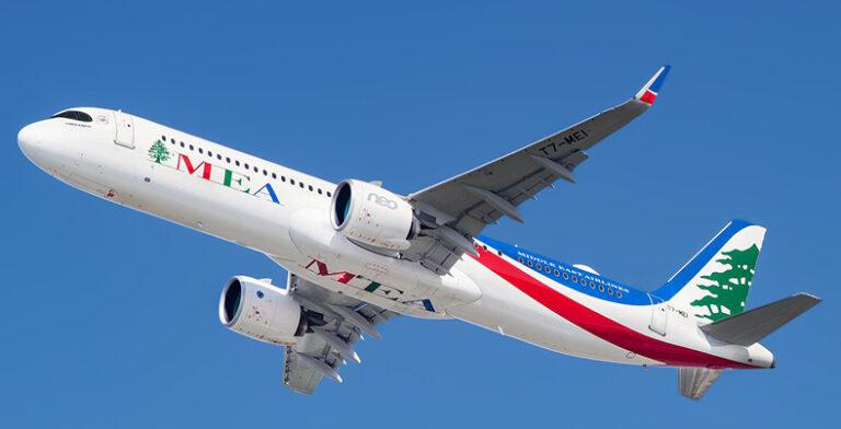 Airline News: MEA Announce Enhanced Baggage Allowance for Loyalty ...